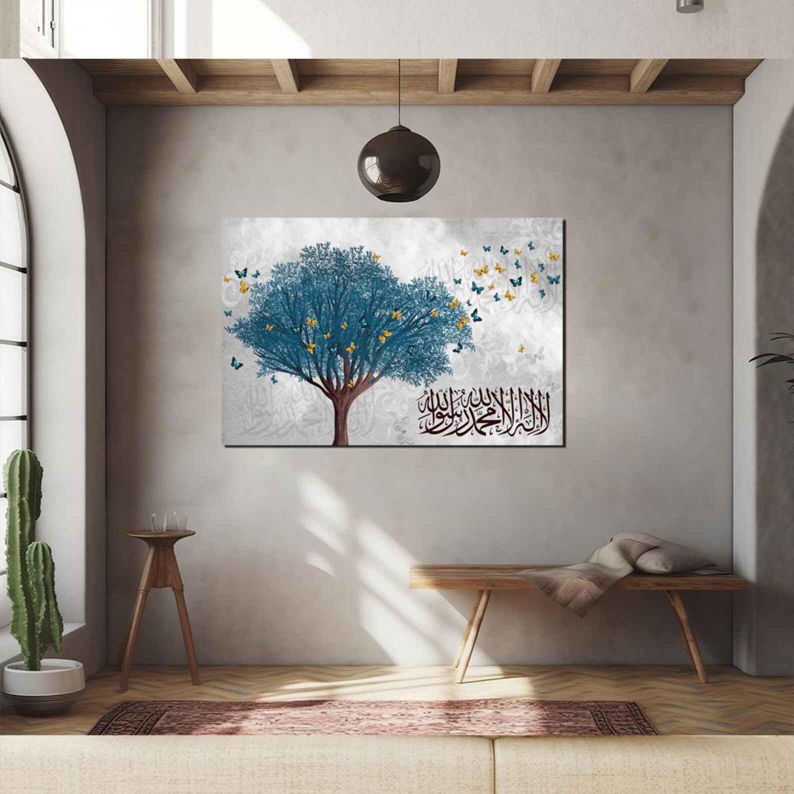 Kalima Shahada Canvas Print: Islamic Calligraphy, Tree of Life Art - Etsy