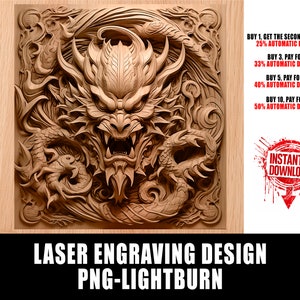 Laser Engraving PNG 3D Illusion Engraved Laser Ready Digital Design ...