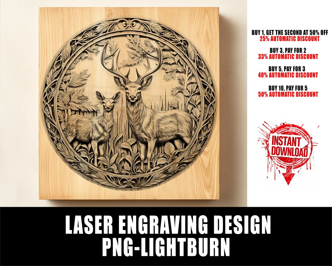 Laser Engraving File Laser Engraving PNG Laser-ready 3D Illusion Laser ...
