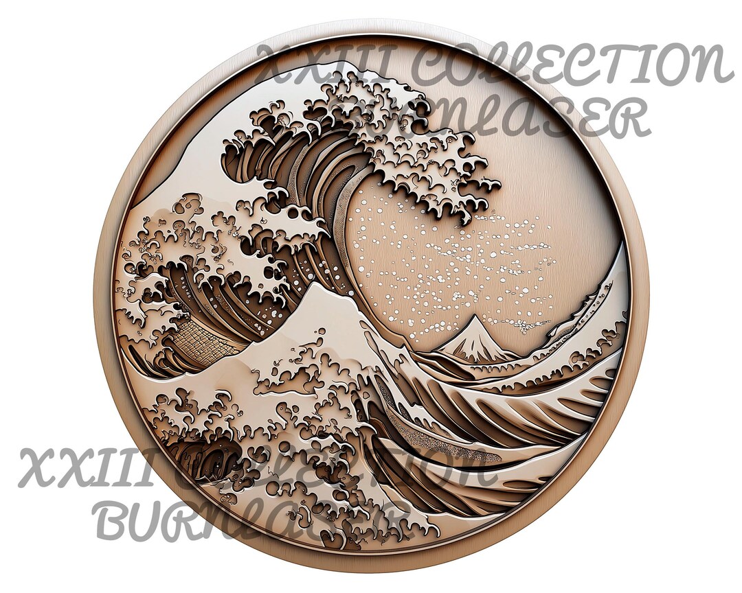 Laser Engraving PNG File: 3D Illusion Wave ,wood Decor, Lightburn ...