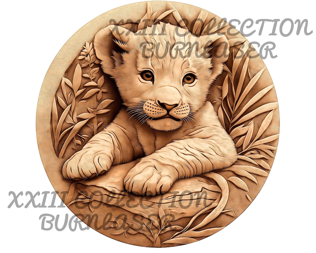 Laser Engraving PNG File: 3D Illusion Baby Lion ,wood Decor, Lightburn ...