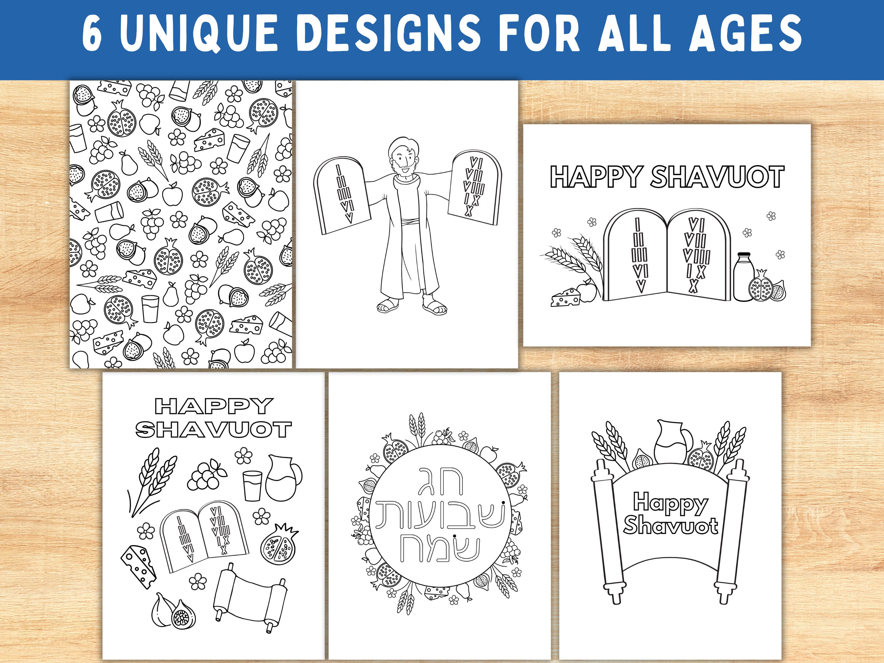 6 Shavuot Coloring Pages Printable Shavuot Activities Printable Jewish ...