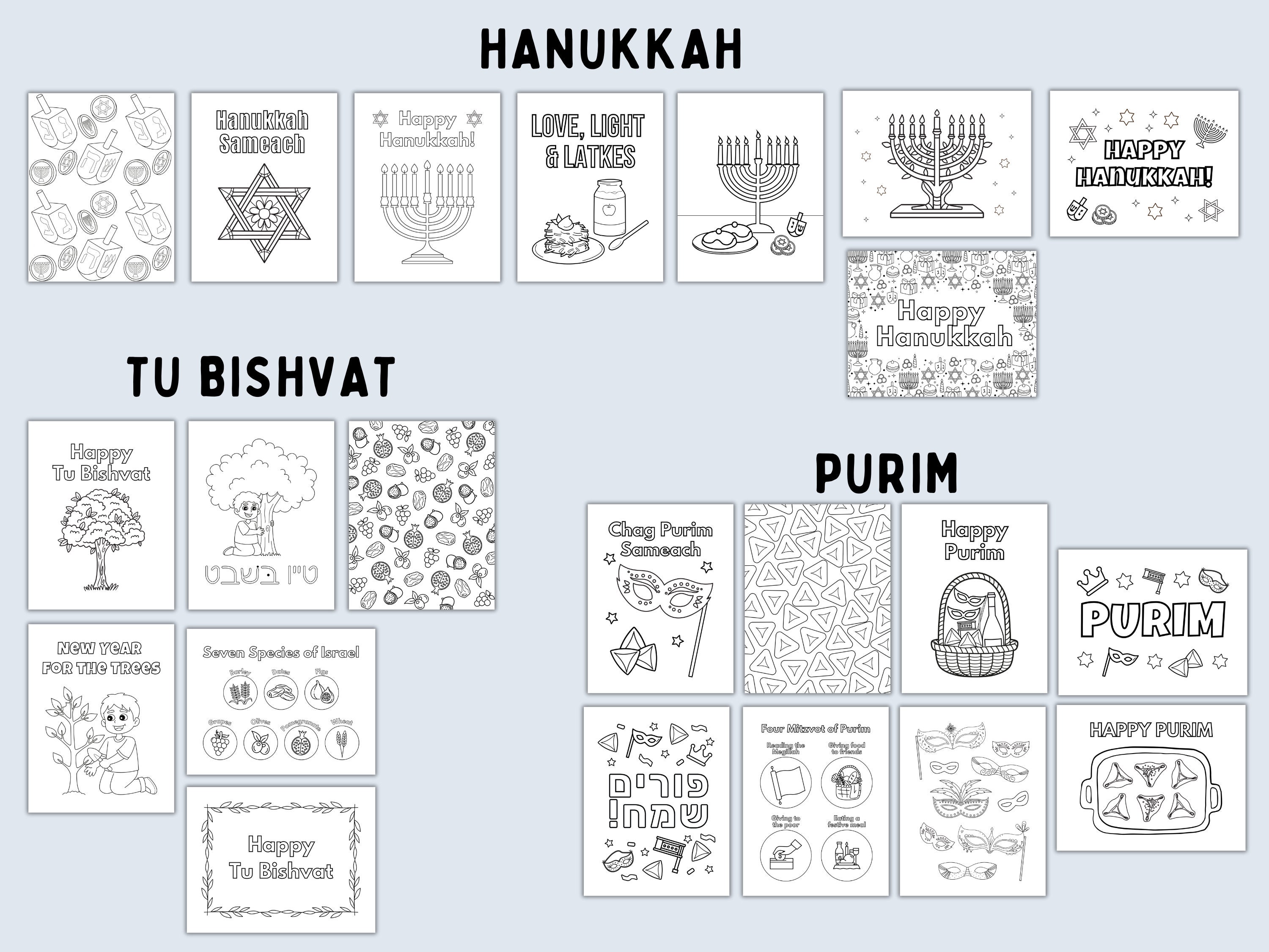 50 Jewish Holiday Coloring Pages Printable Jewish Holiday Activities ...