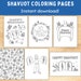 6 Shavuot Coloring Pages Printable Shavuot Activities Printable Jewish ...