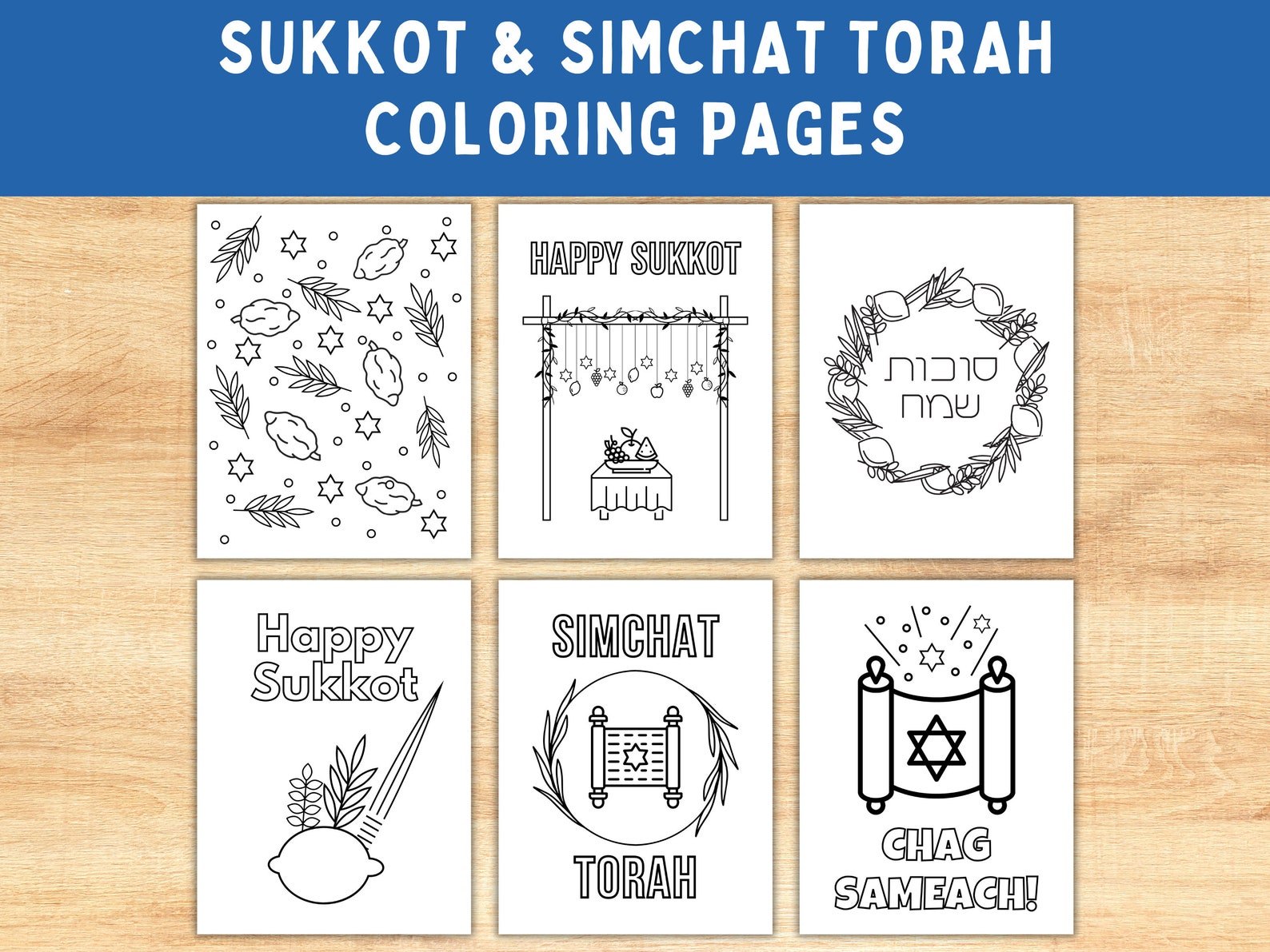 6 Sukkot and Simchat Torah Coloring Pages Printable Jewish Holiday ...