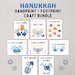 Hanukkah Handprint Craft Bundle -- Printable Chanukah Activity for Kids ...