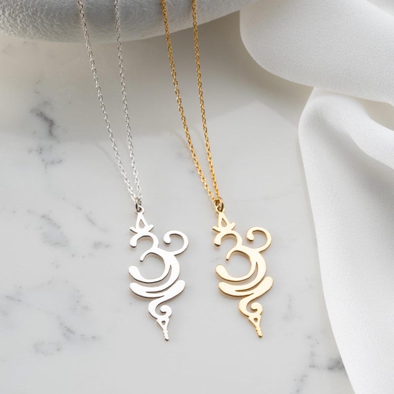 Symbol Necklace - Etsy