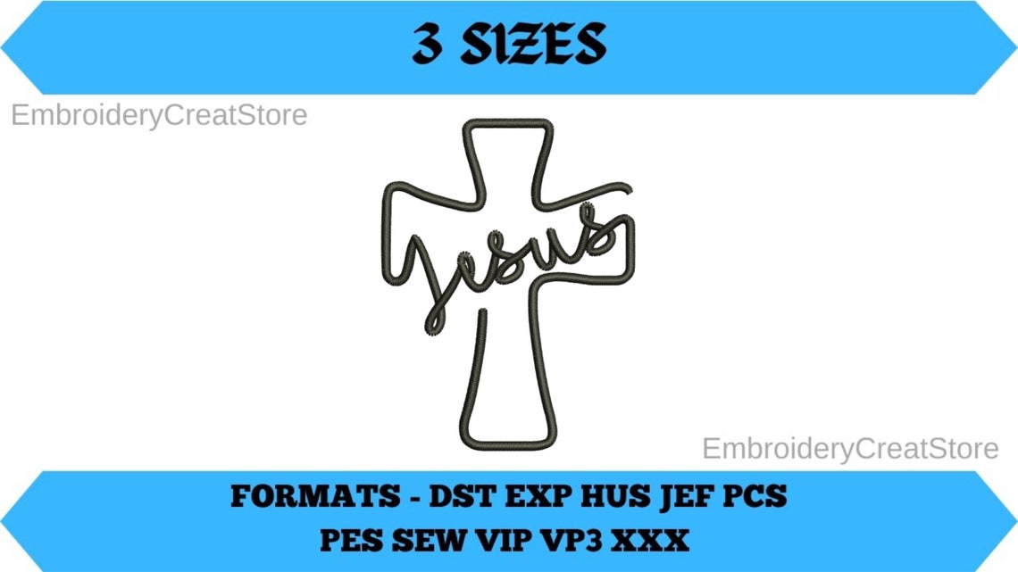 Jesus Cross Embroidery Design, Jesus Cross Pes File, Jesus Cross Dst ...