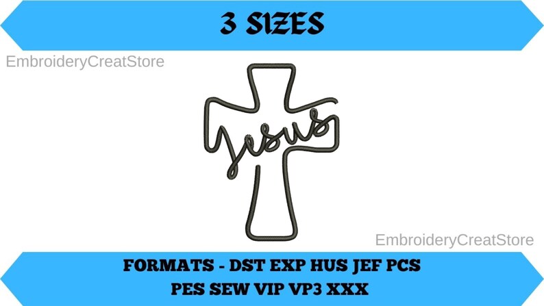 Jesus Cross Embroidery Design, Jesus Cross Pes File, Jesus Cross Dst ...
