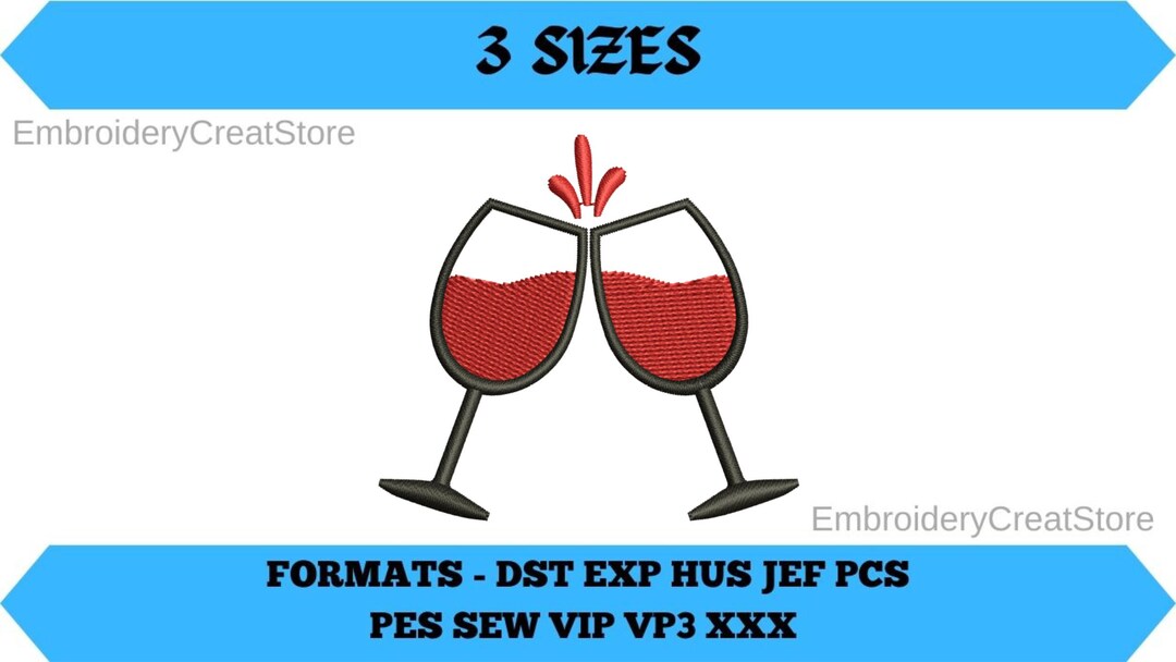 Wine Glass Embroidery Design, Wine Glass Pes File, Wine Glass Dst File ...