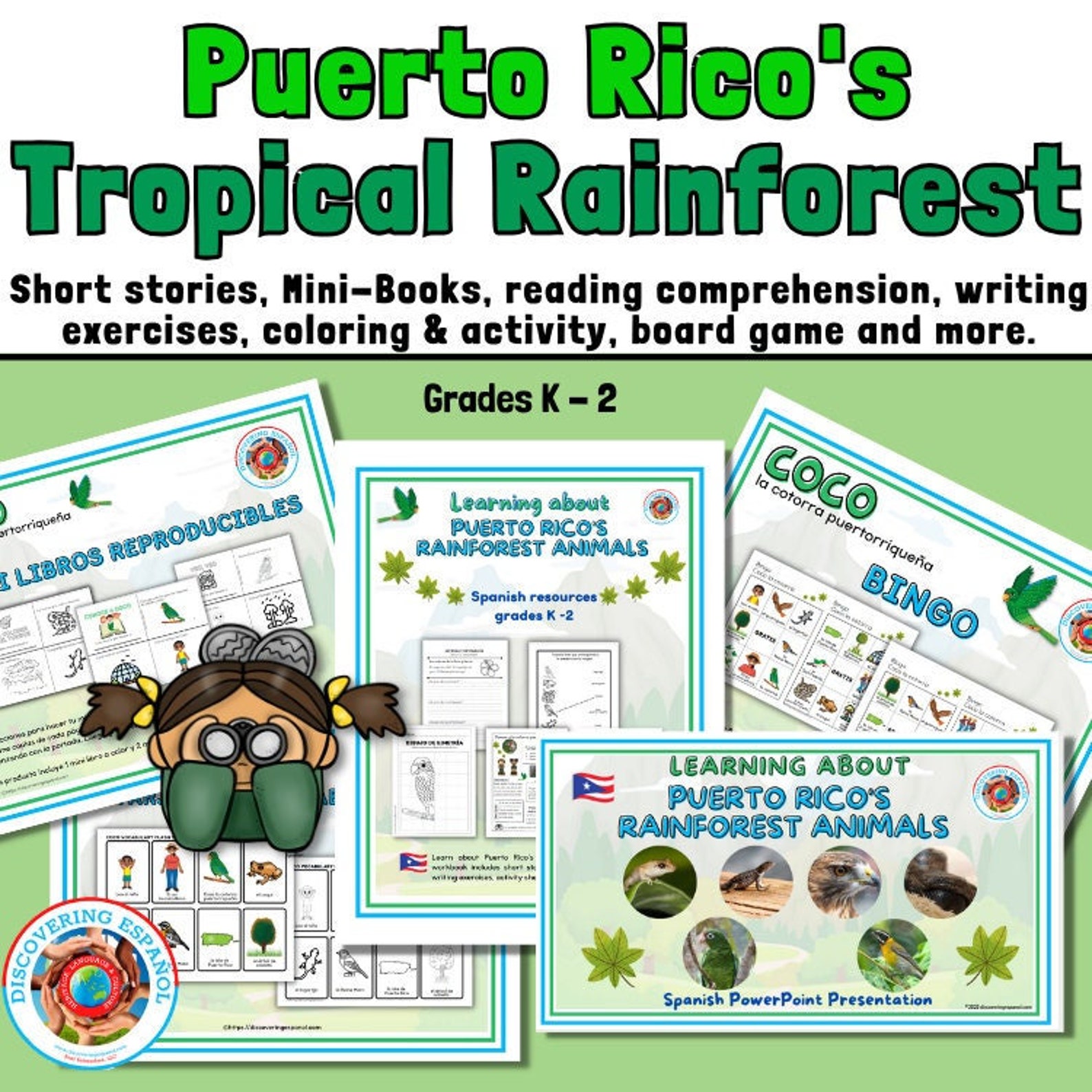 SPANISH Puerto Rico's Rainforest Animals Bundle Grades K - 2 - Etsy