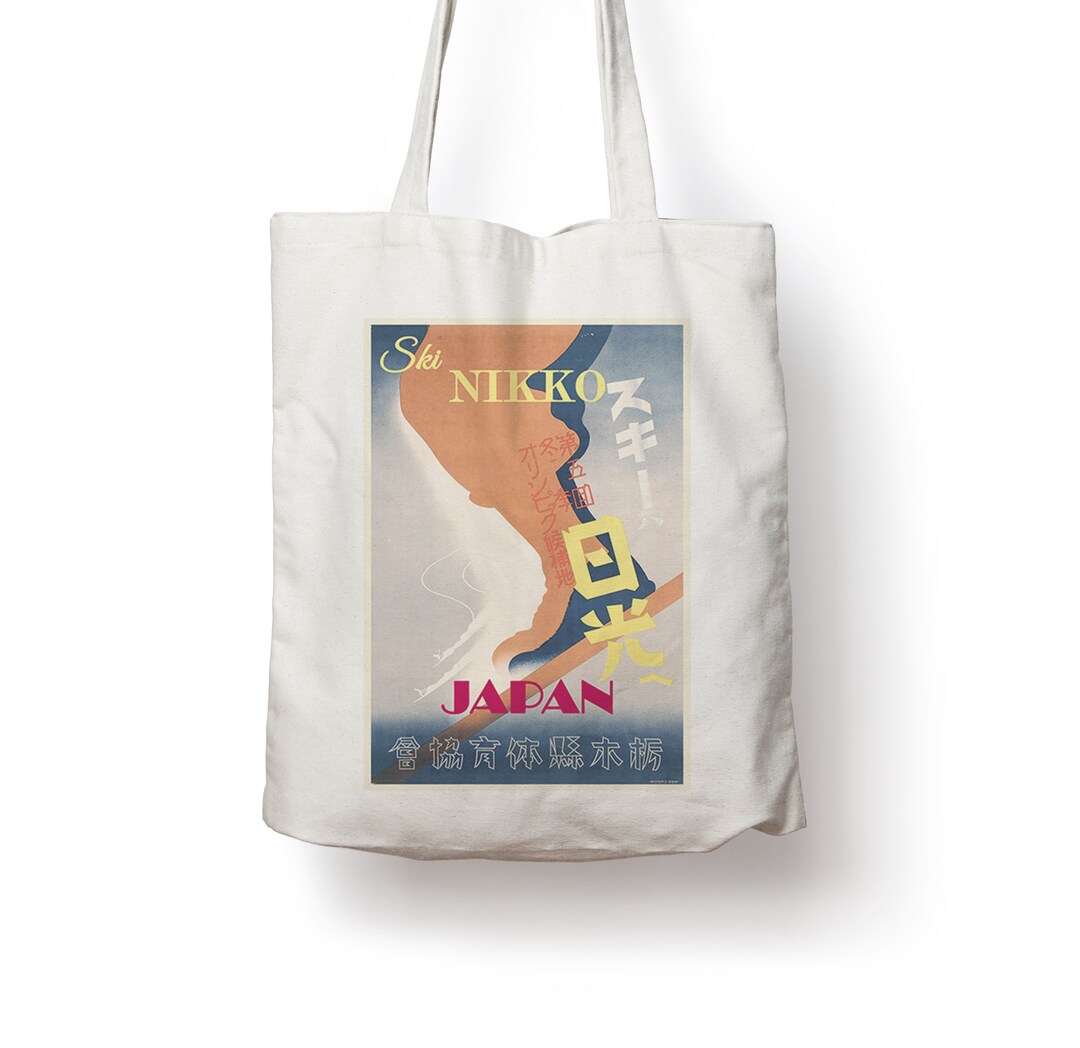 Nikko Japan Retro Vintage Travel Poster Cotton Tote Bag - Etsy
