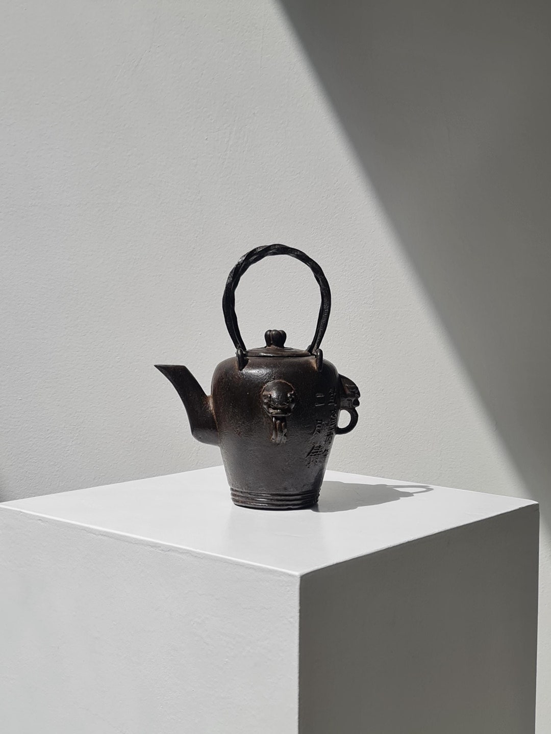 Chinese Iron Teapot With Lion's Head Ears and Two Handles - Etsy