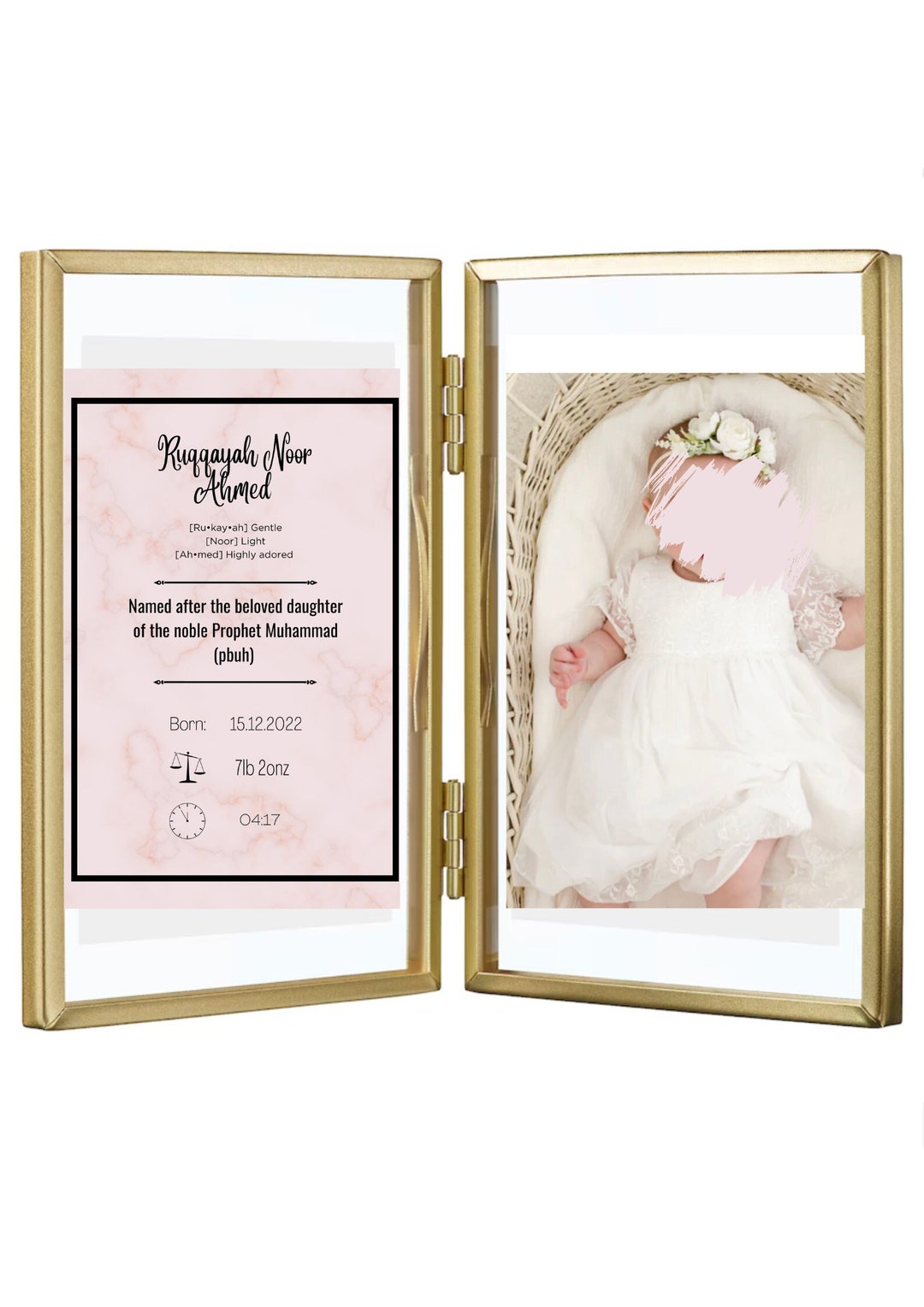 Personalised Muslim Baby Name Frame.new Baby Gift.baby Boy/baby Girl ...