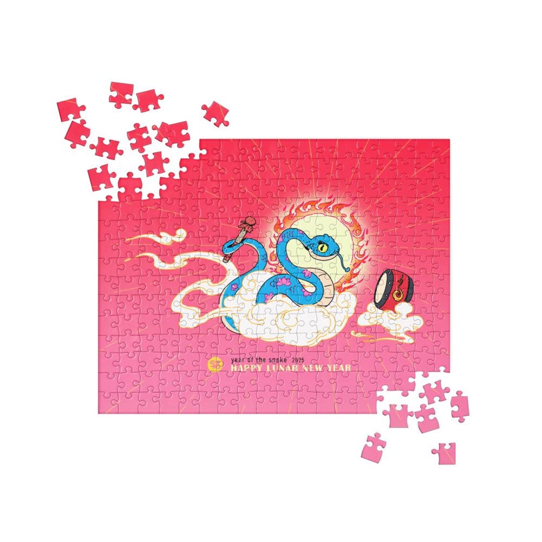 Year of the Snake" Puzzle – 2025 Lunar New Year Jigsaw Puzzle | Vibrant ...