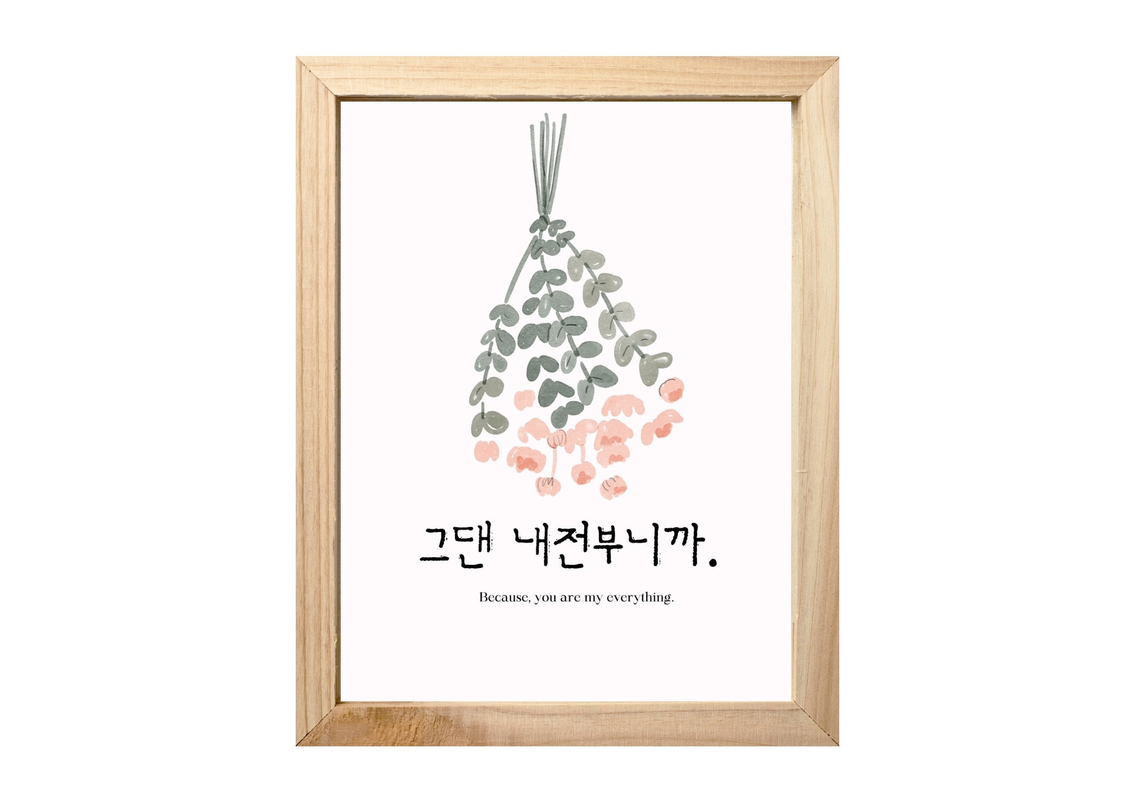 Korean Language Poster Cute Kawaii Digital Print Wall Art Seoul Poster ...