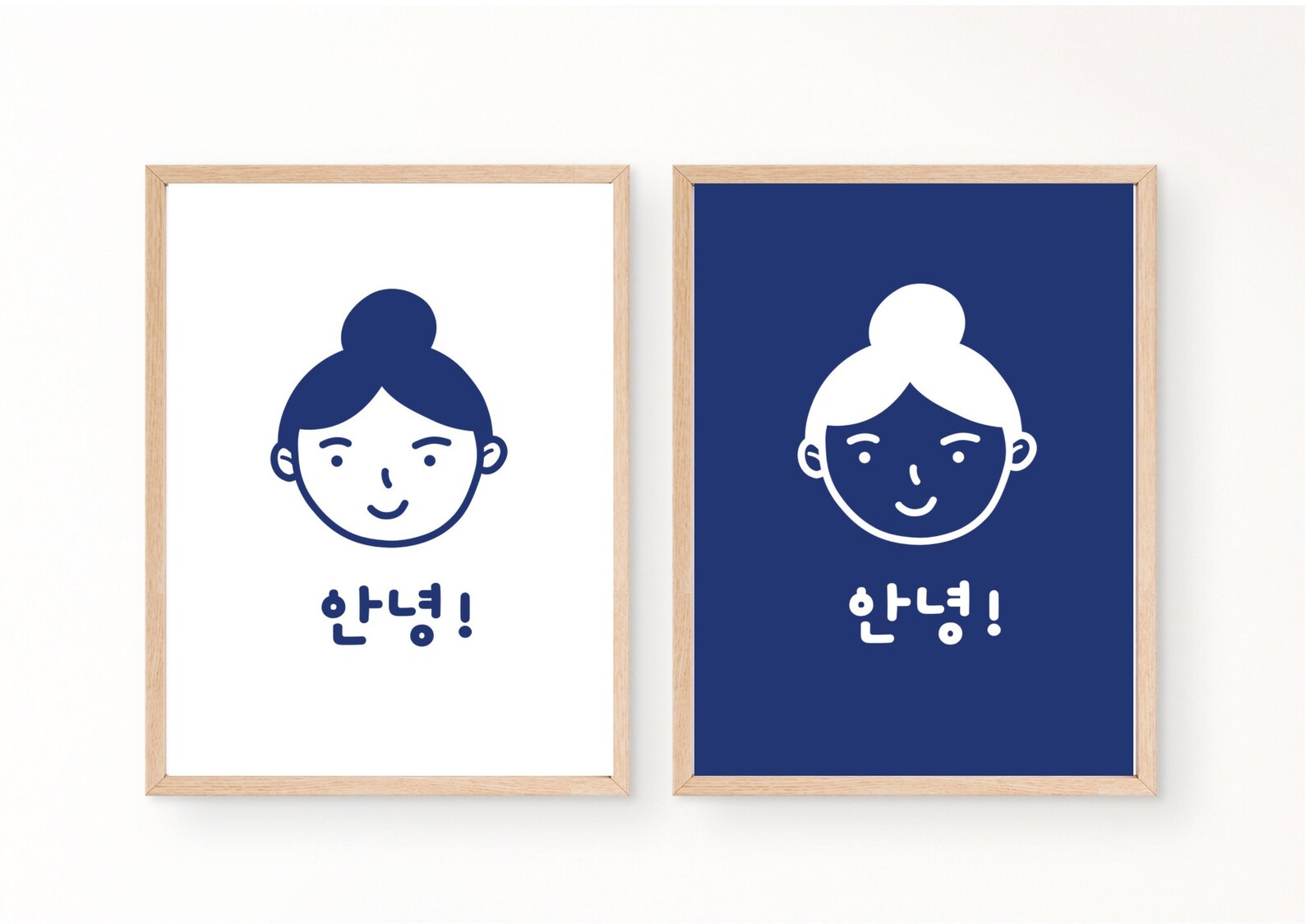Set of 2 Prints Cute Korean Style Print Seoul Cartoon Wall Art ...