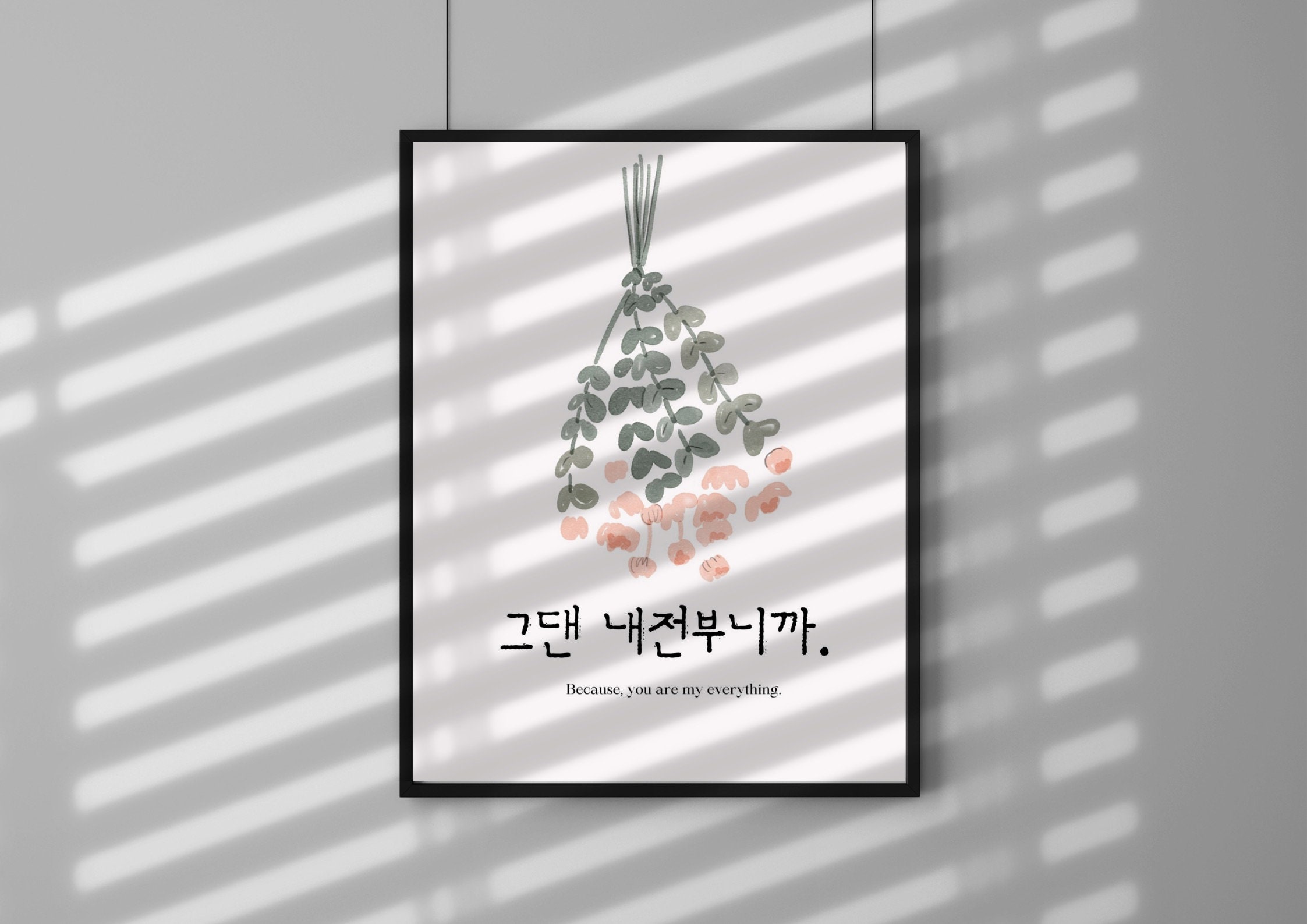 Korean Language Poster Cute Kawaii Digital Print Wall Art Seoul Poster ...