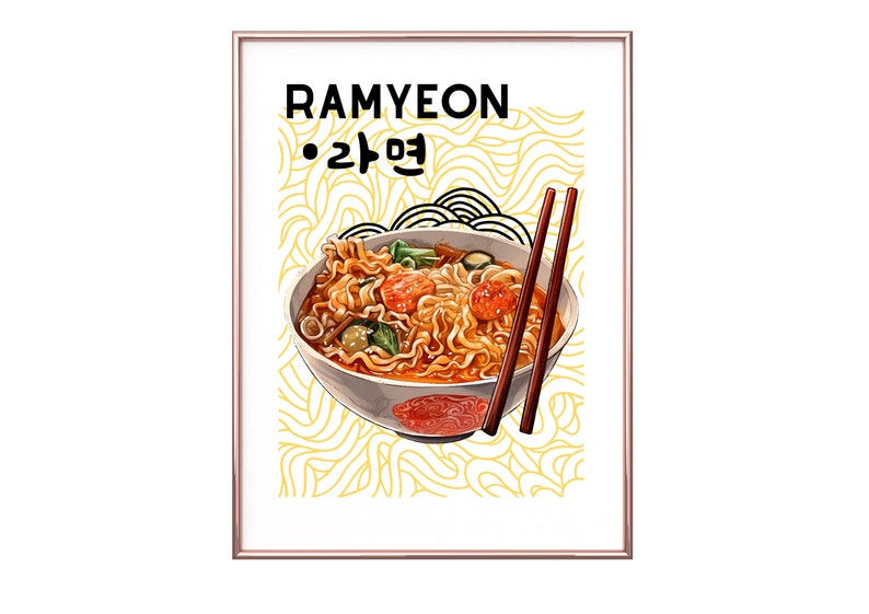 Korean Food Poster, Korean Ramen, Kitchen Decor, Ramen Wall Art ...