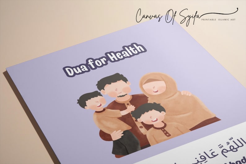 Printable Daily Duas Flashcards for Kids, Arabic Duas Islamic Book ...