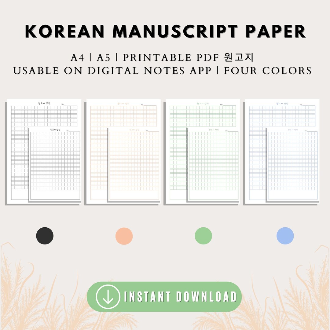 Korean Hangeul Manuscript Paper: Language Learning, Writing Practice ...
