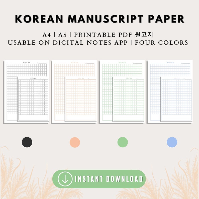 Korean Hangeul Manuscript Paper: Language Learning, Writing Practice ...