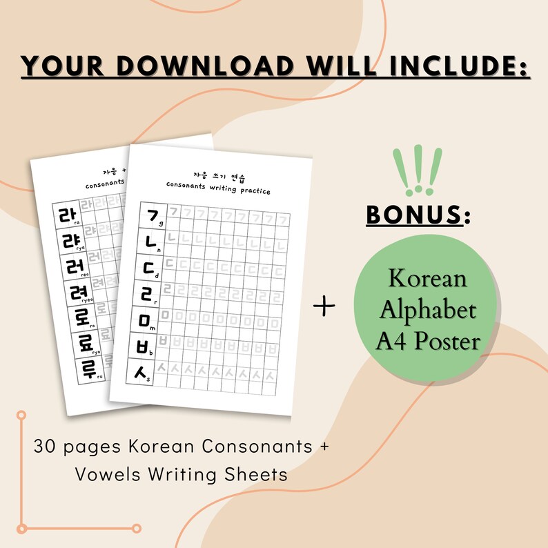 Korean Hangeul Writing Practice Sheets, Korean Easy Language Learning ...
