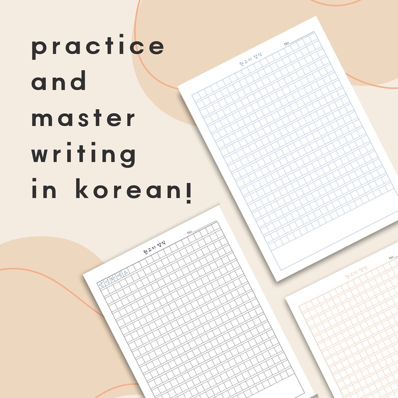 Korean Hangeul Manuscript Paper, Language Learning Writing Practice ...