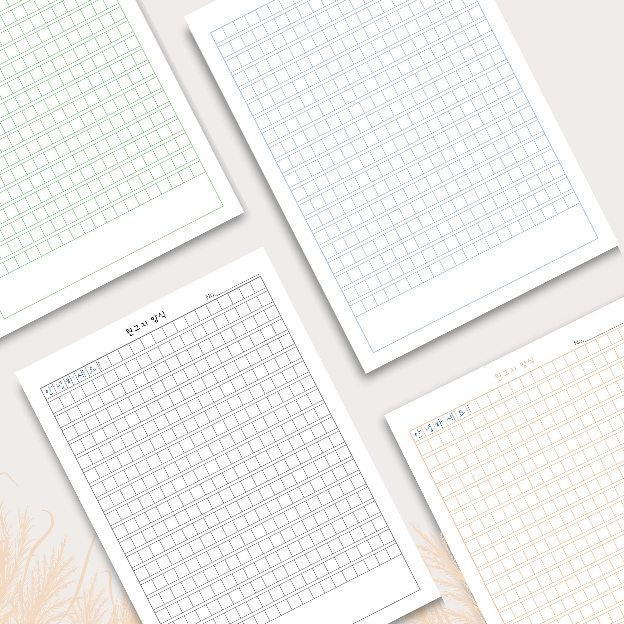 Korean Hangeul Manuscript Paper: Language Learning, Writing Practice ...