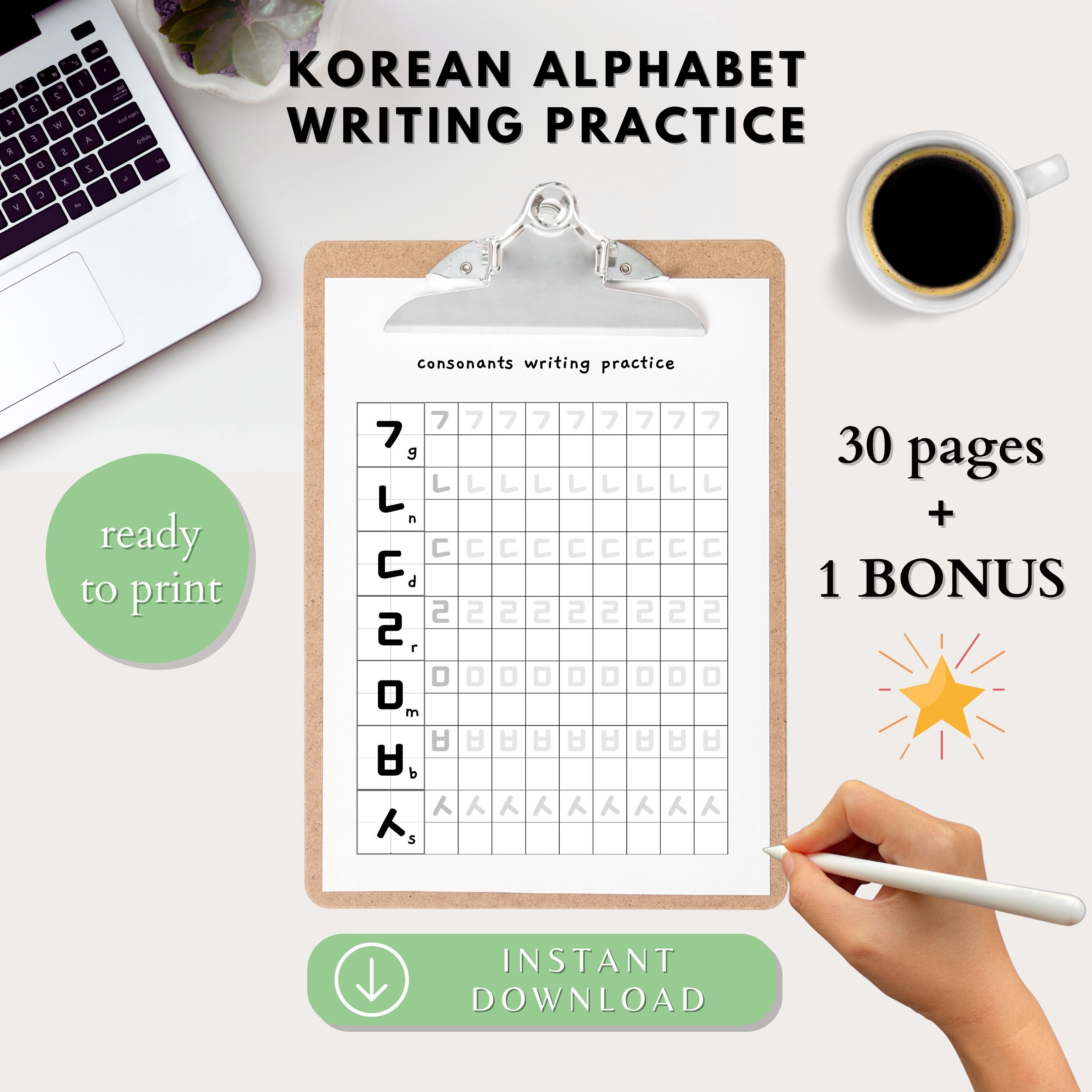 Korean Hangeul Writing Practice Sheets, Korean Easy Language Learning ...