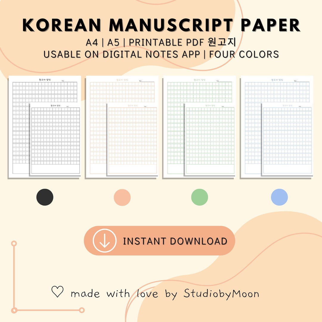 Korean Hangeul Manuscript Paper Language Learning Writing - Etsy