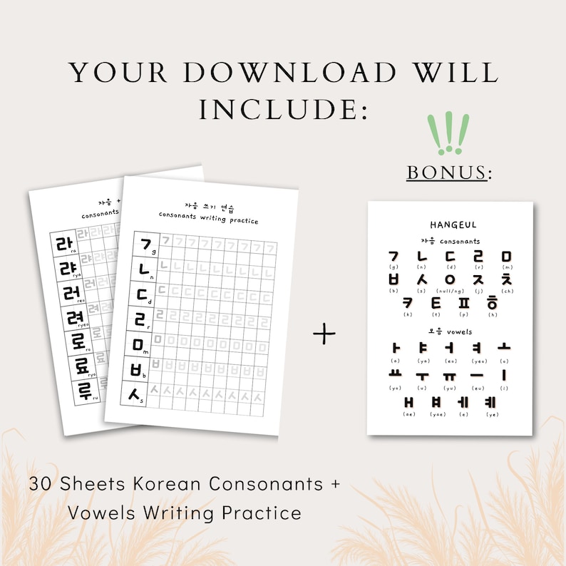 Korean Hangeul Writing Practice Sheets: Language Learning, Master ...