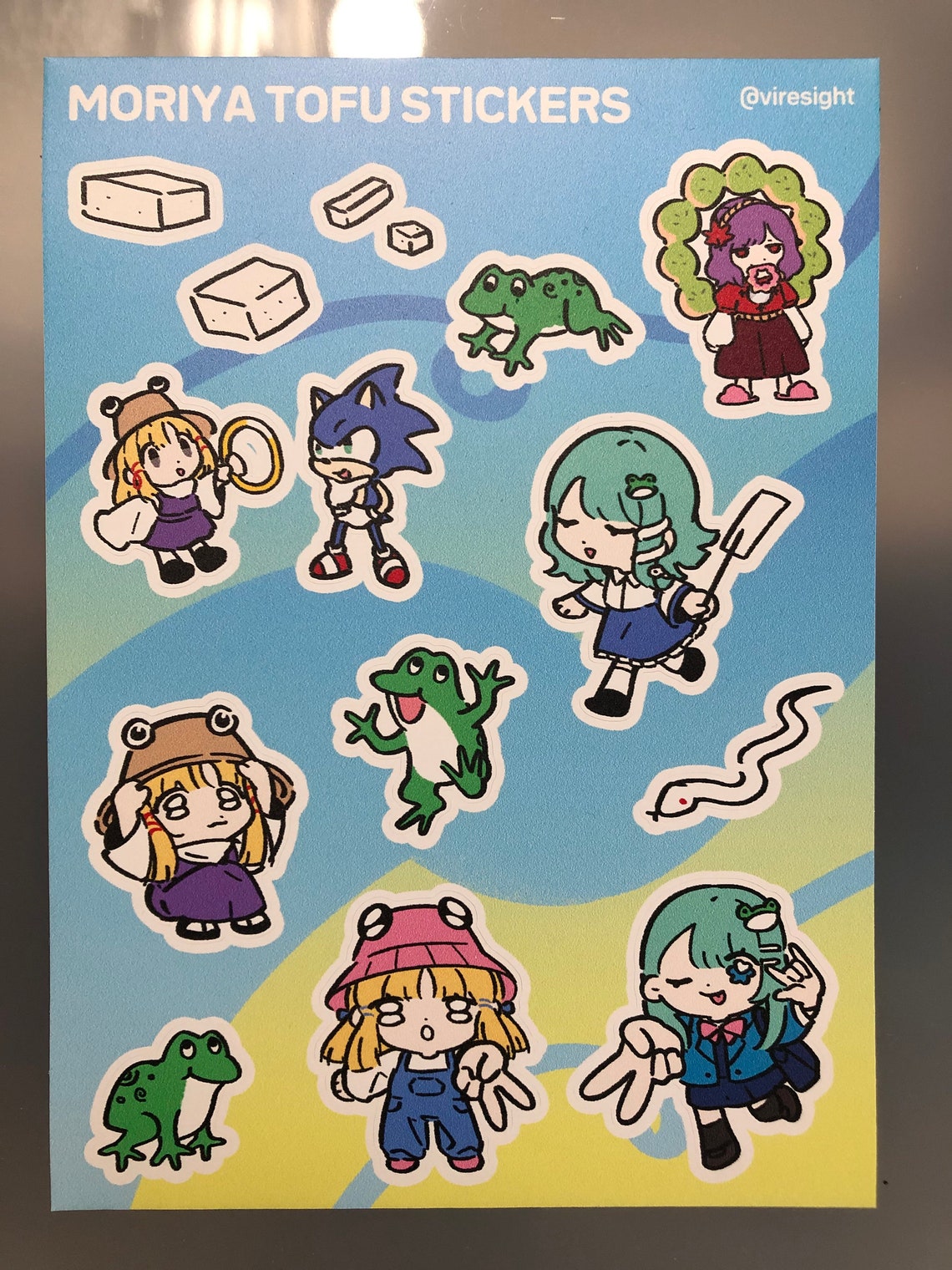 Touhou Suwako, Sanae, Kanako | Moriya Shrine Vinyl Sticker Sheet - Etsy