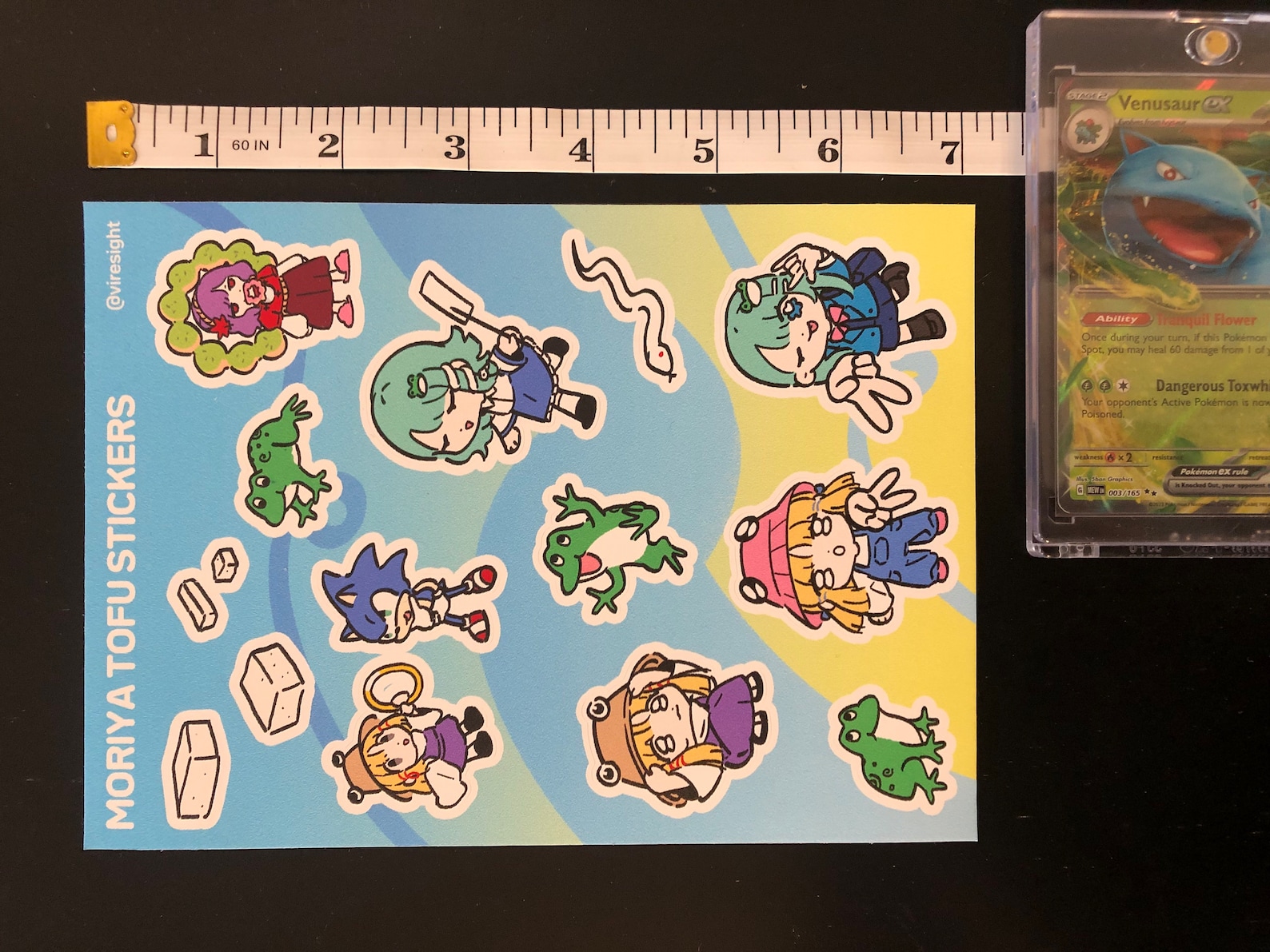 Touhou Suwako, Sanae, Kanako | Moriya Shrine Vinyl Sticker Sheet - Etsy