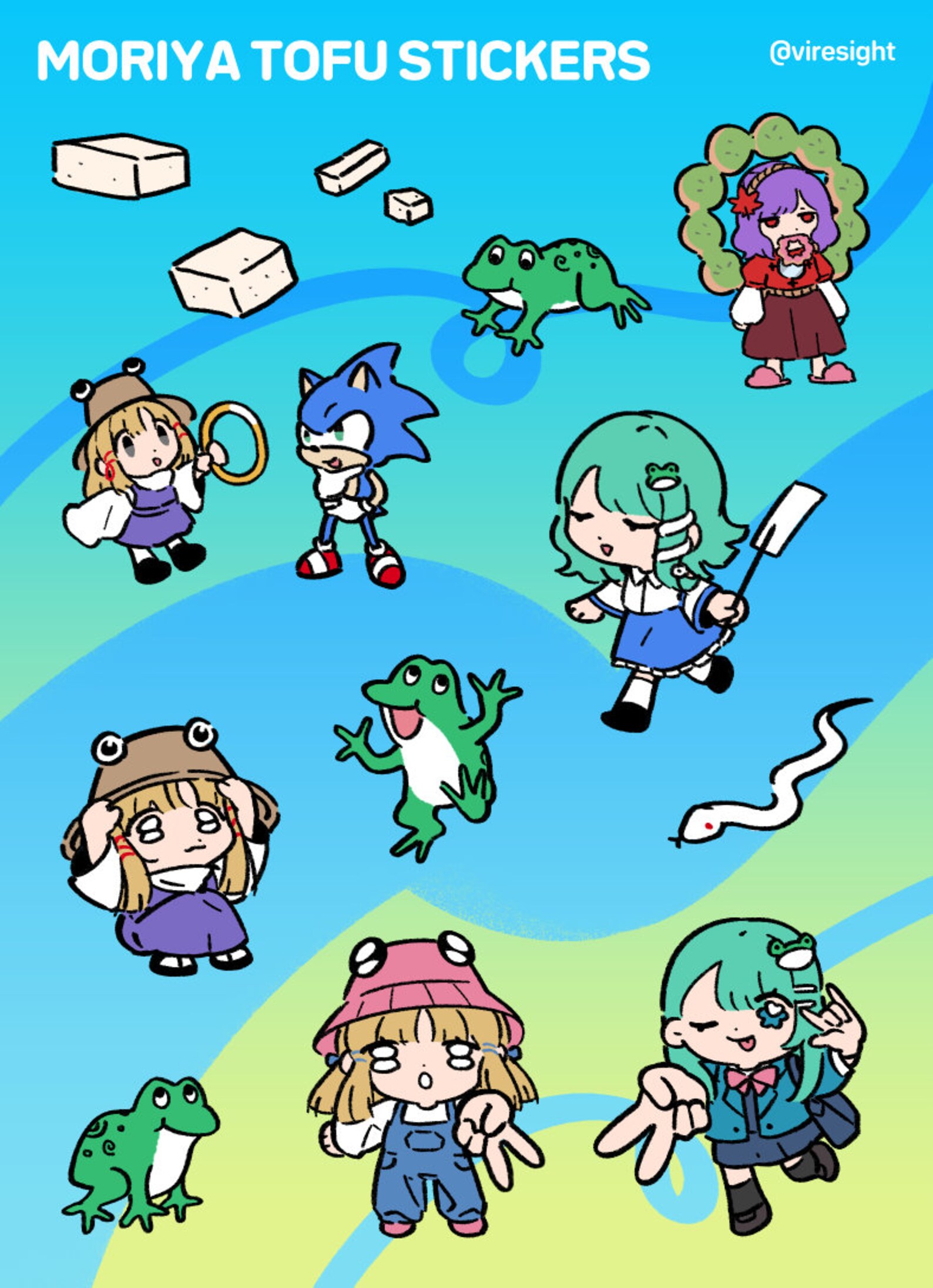 Touhou Suwako, Sanae, Kanako | Moriya Shrine Vinyl Sticker Sheet - Etsy