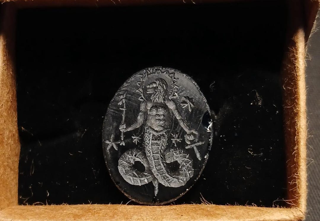 Gnostic Chnoubis Engraved on Red Agate Gem - Etsy