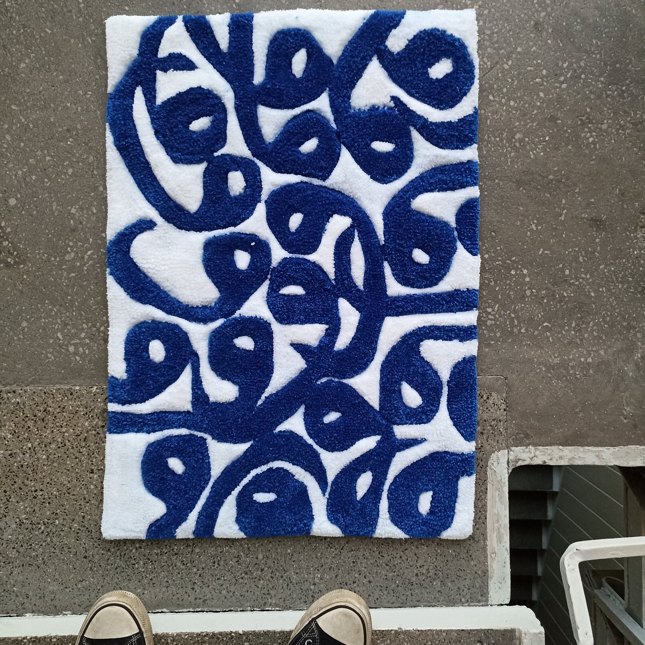 Arabic Caligraphy Carpet Rug High Quality Islamic Rug, Arabic Alphabet ...