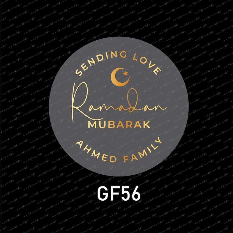 Ramadan Kareem Sticker - Etsy