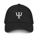 Psychology Gifts Embroidered Baseball Cap PSI Emblem Embroidered Hat ...