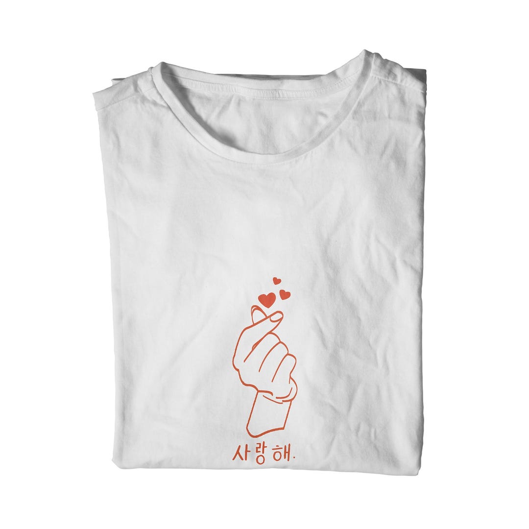 Saranghae I Love You Korean Finger Heart T-shirt - Etsy