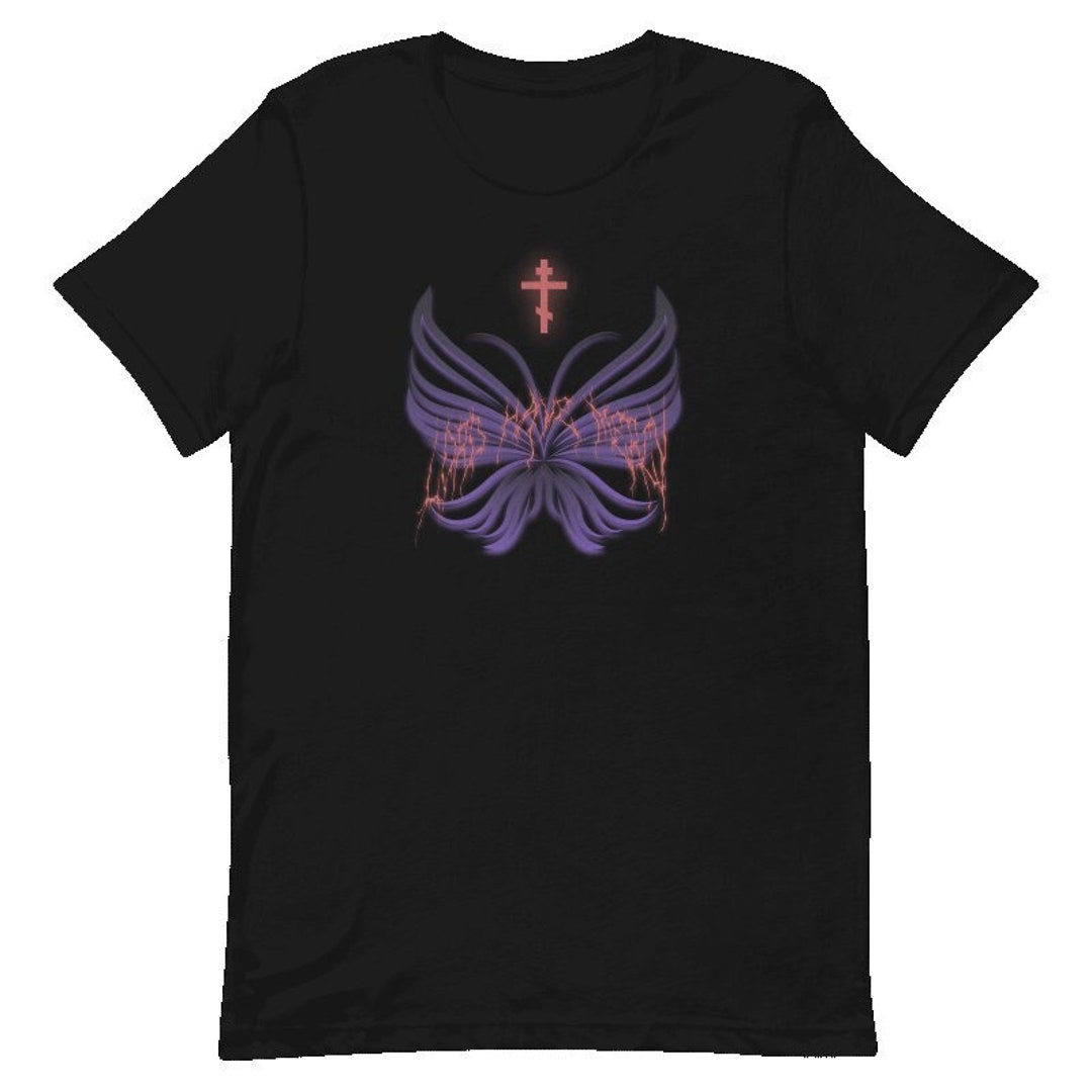 Lord Have Mercy, Orthodox Christian Shirt, Orthodox Monk, Orthodoxy or ...