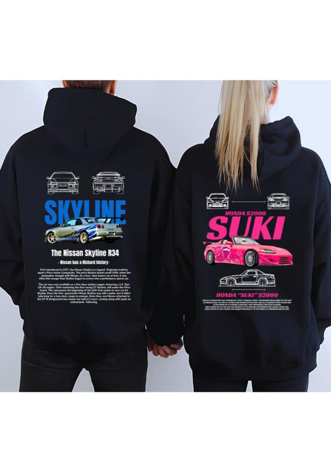 Skyline Png, Cars Png, Suki Png, - Etsy Australia