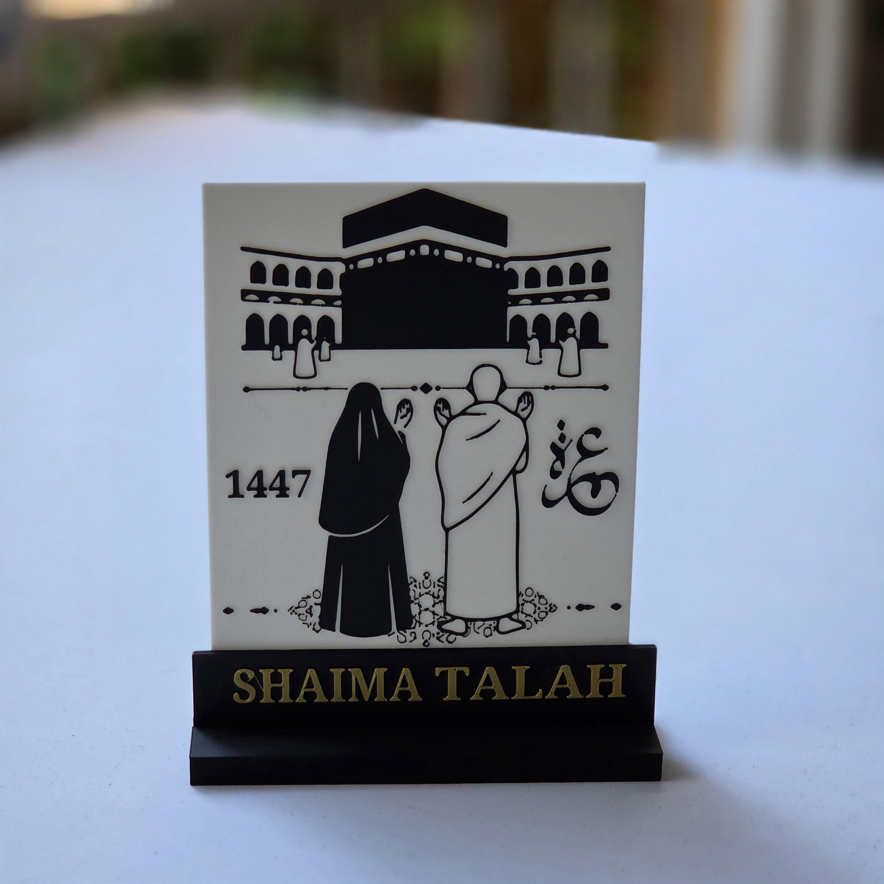 Umrah Return Gift Plaque – Personalized Islamic Keepsake Black Gold ...