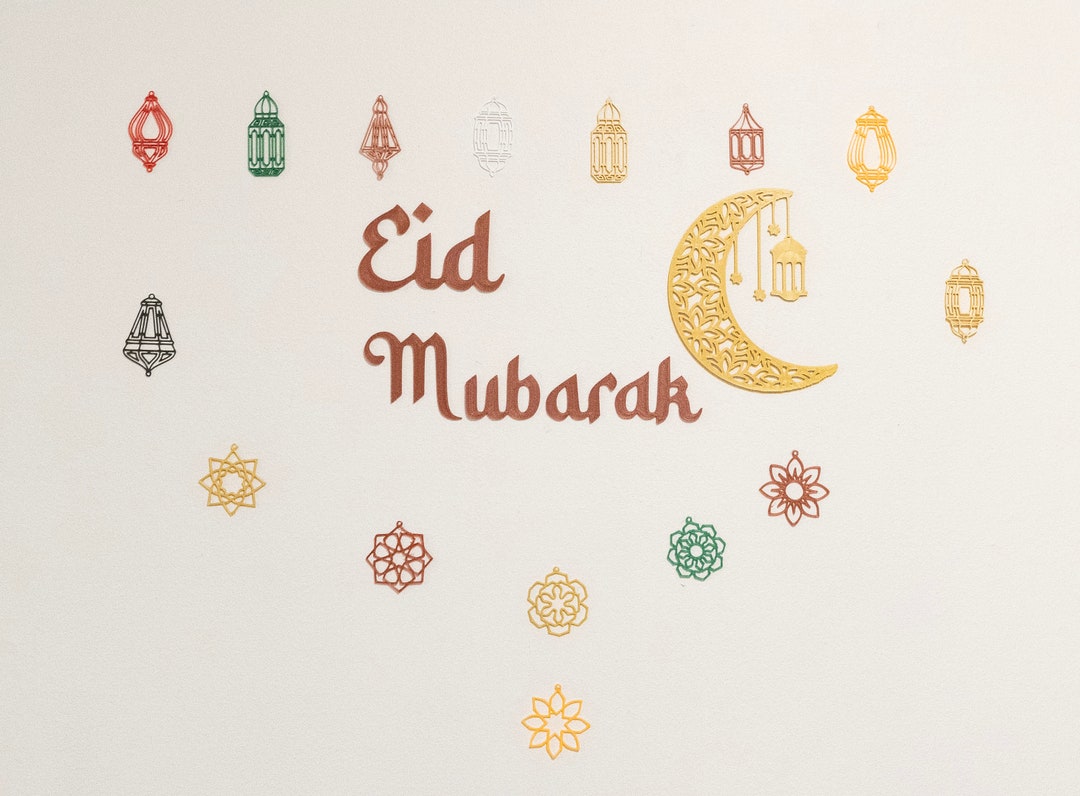 Eid Mubarak Wall Hanging Islamic Home Decor Custom Design Modular ...