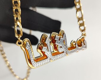 Real 18K Gold Filled Custom Name Necklace Birthstone - Etsy