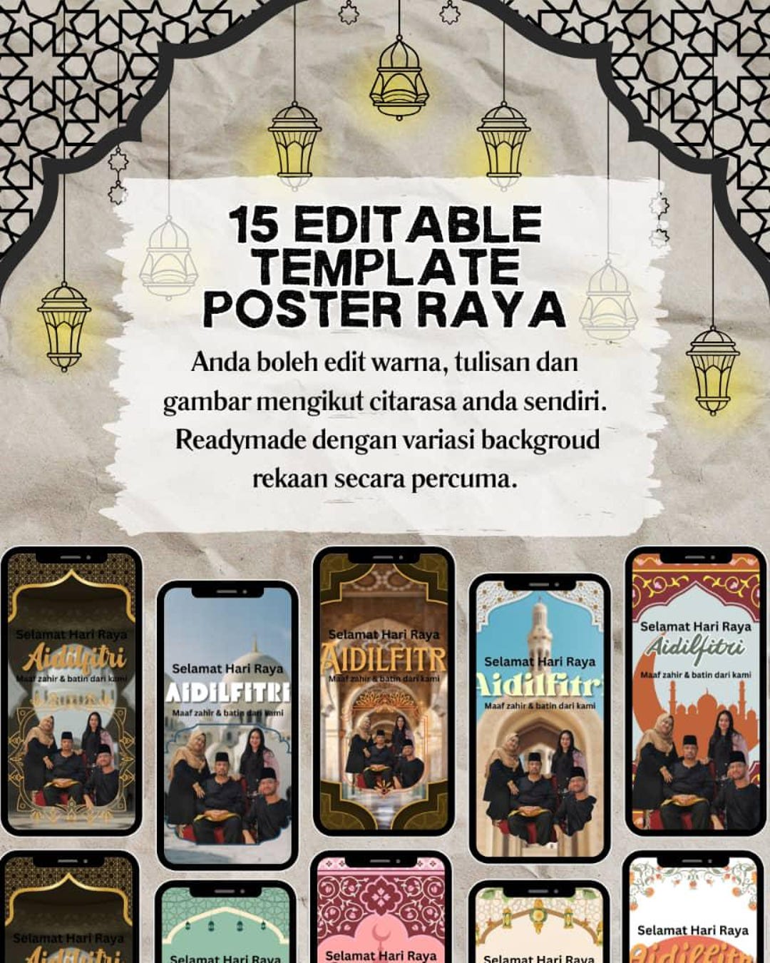 15 Editable Template Poster Raya Poster Raya Aidilfitri Digital File ...