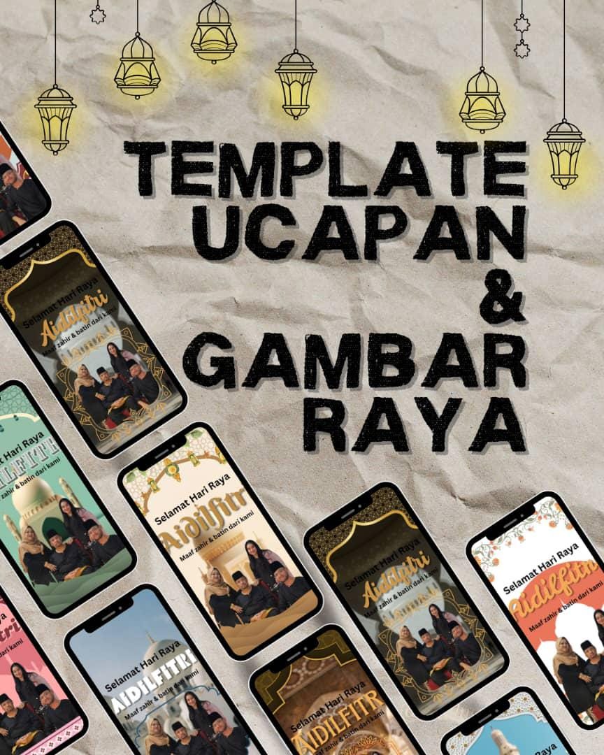 15 Editable Template Poster Raya Poster Raya Aidilfitri Digital File ...