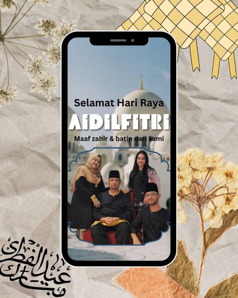 15 Editable Template Poster Raya Poster Raya Aidilfitri Digital File ...