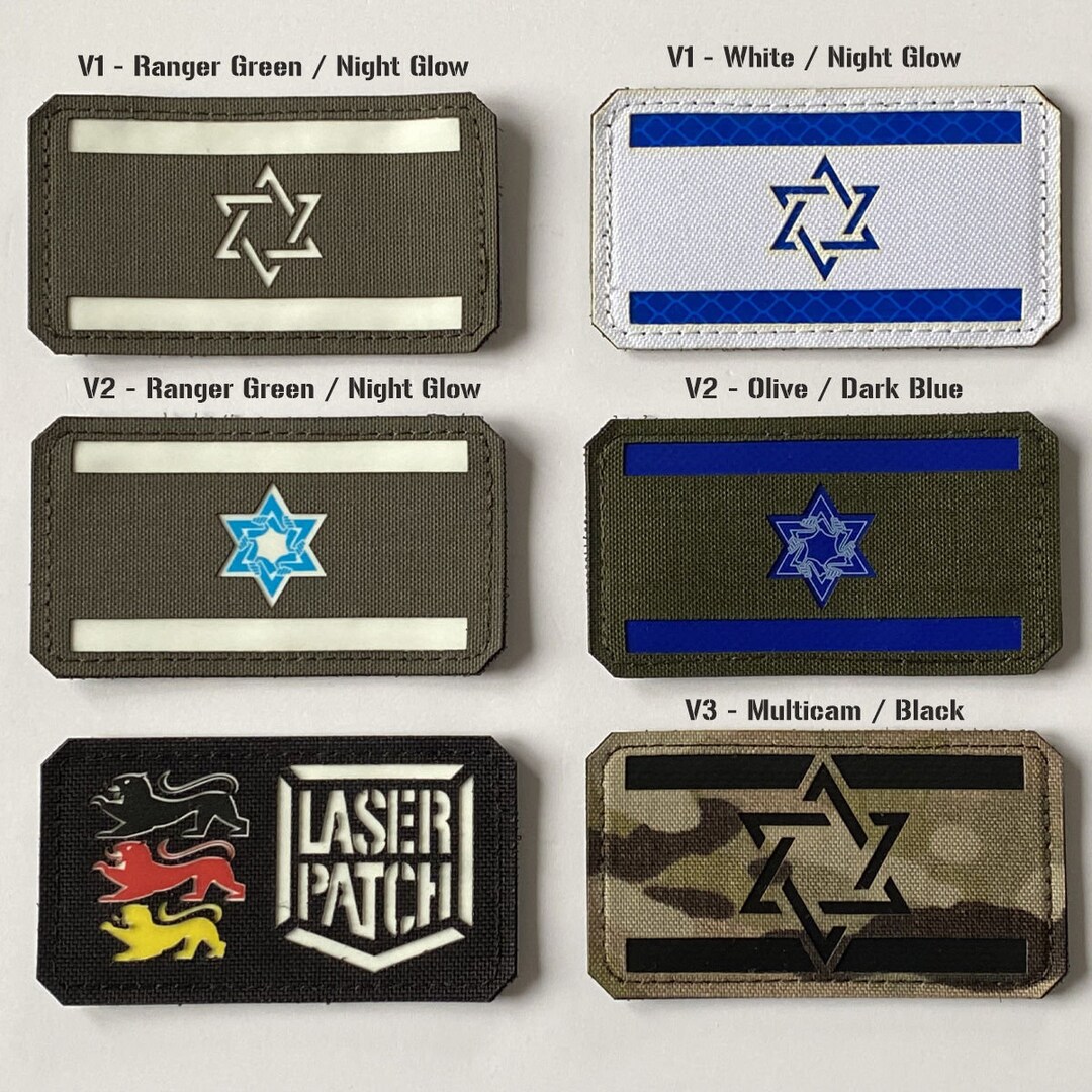 Israel Laser Cut Cordura Patch With Velcro - Etsy