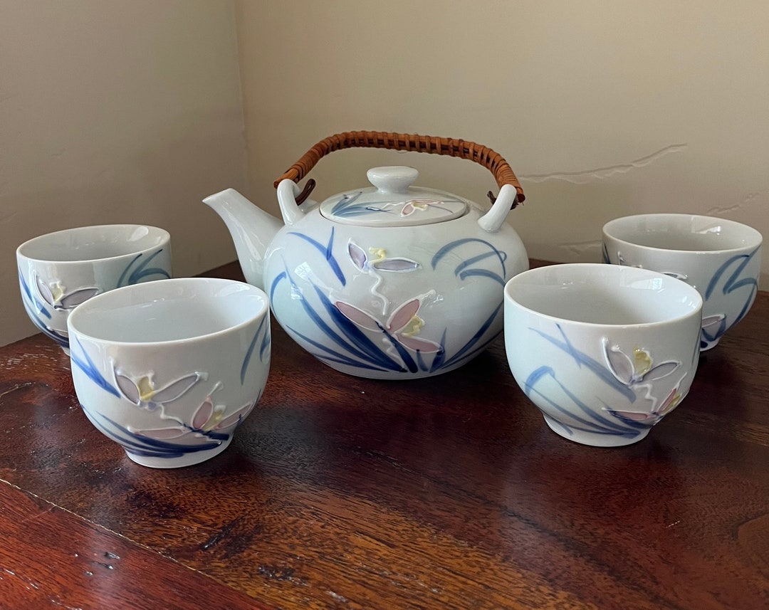 Vintage MCI Japanese Porcelain Tea Set - Etsy